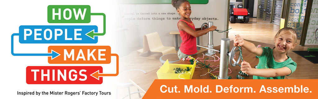 How People Make Things Opens at the Ella Sharp Museum on October 1, 2022 - Ella Sharp Museum